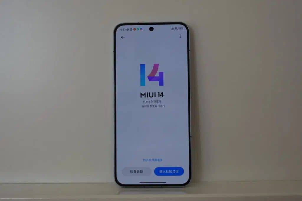 اگر این گوشی های شیائومی، ردمی و پوکو را دارید، منتظر آپدیت MIUI 15 نباشید | گجت نیوز