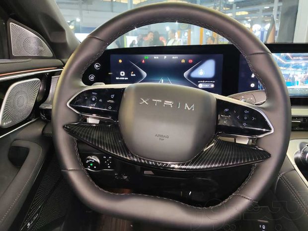 اکستریم TXL + مشخصات فنی و قیمت | گجت نیوز