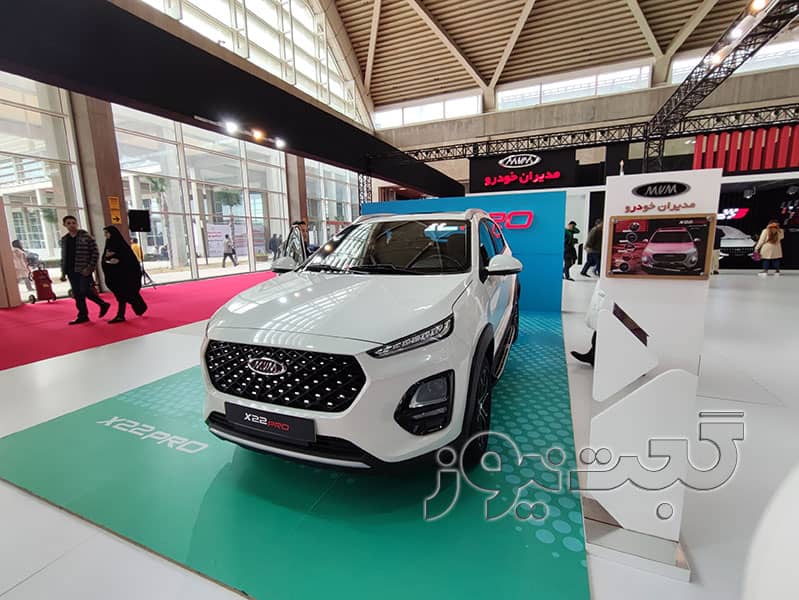 خودروهای خوش‌قیمت ام وی ام مدیران خودرو به نمایشگاه خودرو تهران آمدند | گجت نیوز