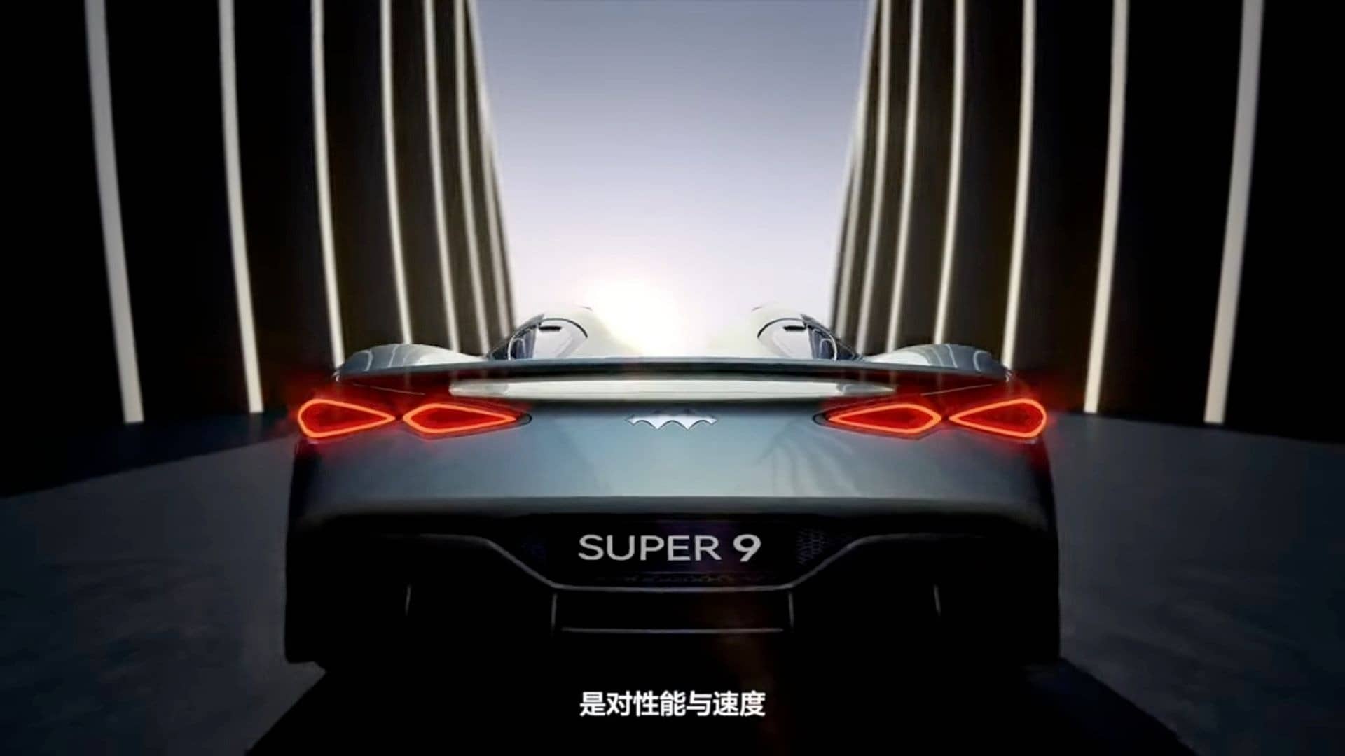 سوپرکار بی وای دی اسپید 9 معرفی شد؛ ساخته چینی‌ها برای رقابت با ...