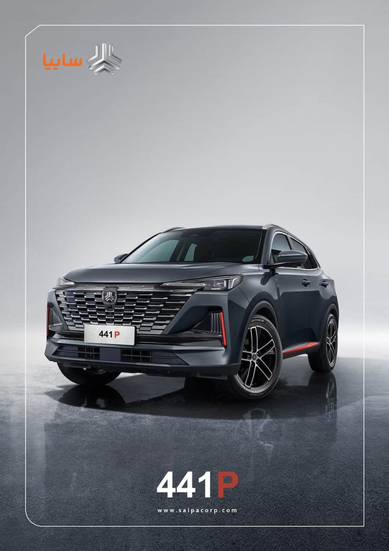 کاتالوگ مشخصات و امکانات چانگان CS55 پلاس یا سایپا 441P منتشر شد | گجت نیوز